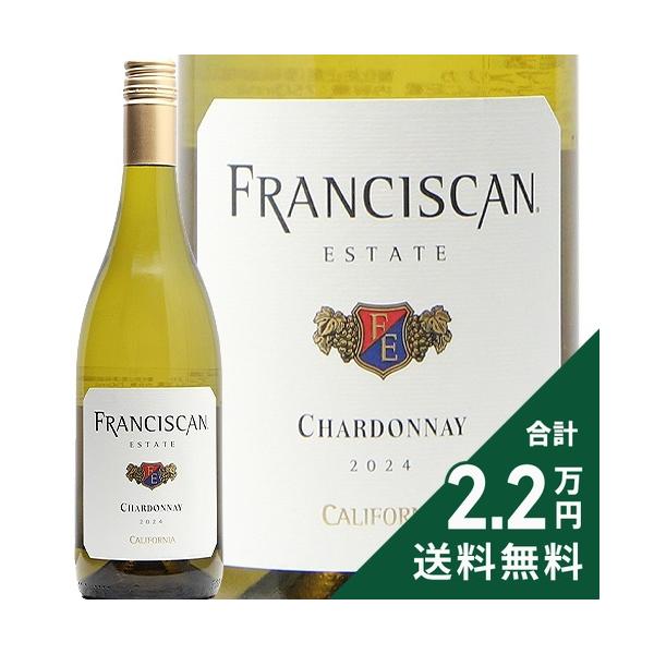 現在のヴィンテージは2024年です。産地 : アメリカ ＞ カリフォルニア生産者 : フランシスカン・エステート品種 : シャルドネ100%味わい : 辛口ボディ : ミディアムボディ英字 : Franciscan Estate Chard...