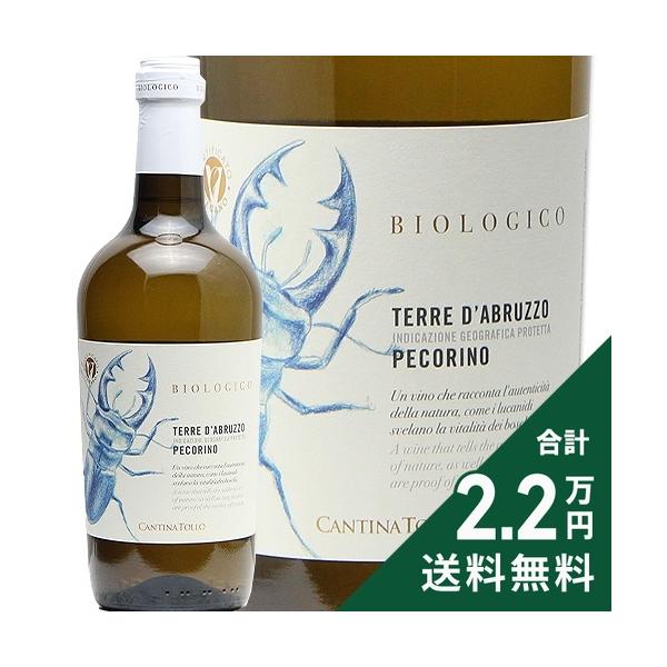 現在のヴィンテージは2024年です。産地 : イタリア ＞ アブルッツォ生産者 : カンティーナ・トッロ品種 : ペコリーノ100%味わい : 辛口ボディ : ミディアムボディ英字 : Cantina Rollo Pecorino BIO ...