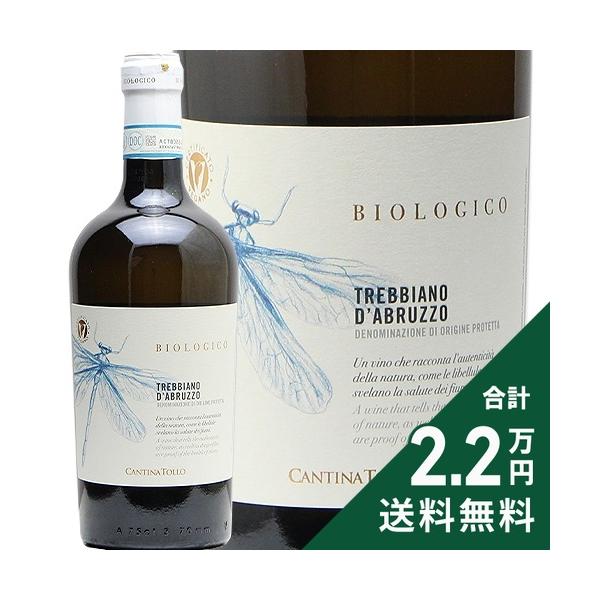 現在のヴィンテージは2023年です。産地 : イタリア ＞ アブルッツォ生産者 : カンティーナ・トッロ品種 : トレッビアーノ100%味わい : 辛口ボディ : ミディアムボディ英字 : Cantina Rollo Trebbiano d...