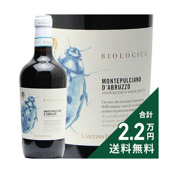 現在のヴィンテージは2024年です。産地 : イタリア ＞ アブルッツォ生産者 : カンティーナ・トッロ品種 : モンテプルチアーノ100%味わい : 辛口ボディ : ミディアムボディ英字 : Cantina Rollo Montepulc...