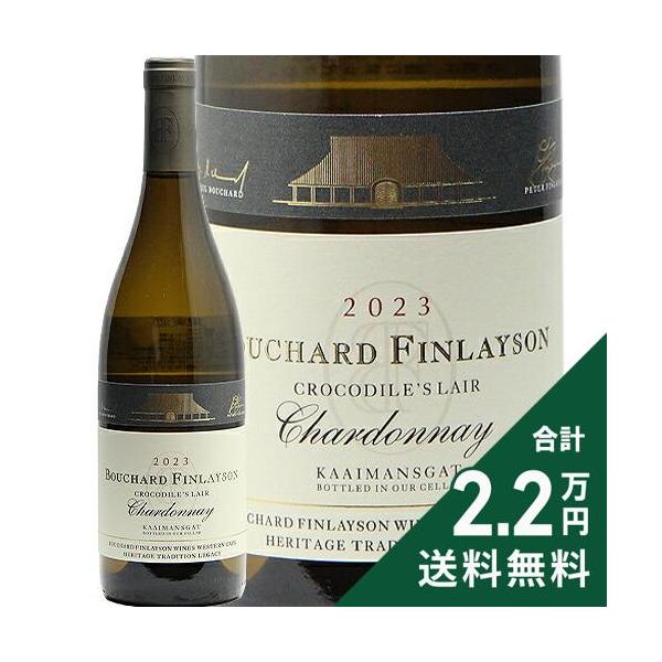 産地 : 南アフリカ生産者 : ブシャール・フィンレイソン品種 : シャルドネ100%味わい : 辛口ボディ : ミディアムボディ英字 : Crocodile’sLair Kaaimansgat ChardonnayJAN : 600458...