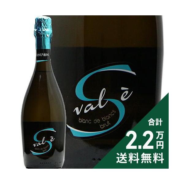 産地 : イタリア生産者 : コンタリーニ品種 : シャルドネ30%、トレッビアーノ30%、ピノ・グリージョ30%、グレーラ10%味わい : 辛口ボディ : ライトボディ英字 : Contarini Valse Blanc de Blanc...
