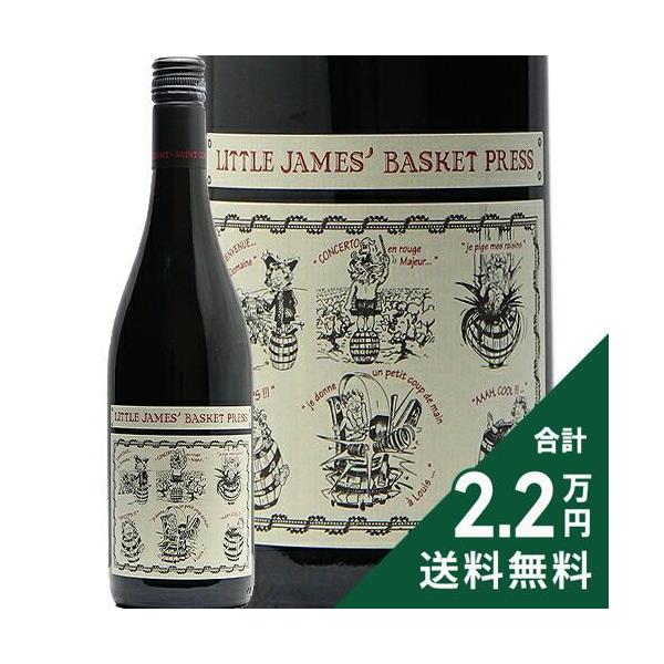 産地 : フランス生産者 : サンコム品種 : グルナッシュ100%味わい : 辛口ボディ : ミディアムボディ英字 : Saint Cosme Little James' Basket Press Red輸入元 : 飯田長年のエントリーワ...