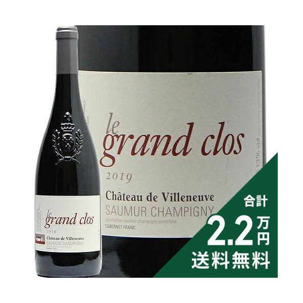 現在のヴィンテージは2019年です。産地 : フランス ＞ ロワール ＞ ソーミュール・シャンピニー生産者 : シャトー・ド・ヴィルヌーヴ品種 : カベルネ・フラン100%味わい : 辛口ボディ : ミディアムボディ英字 : Saumur ...