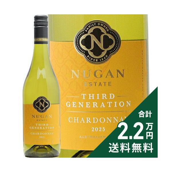 現在のヴィンテージは2025年です。産地 : オーストラリア生産者 : ヌーガン・エステート品種 : シャルドネ100%味わい : 辛口ボディ : ミディアムボディ英字 : Nugan Estate 3G Third Generation ...