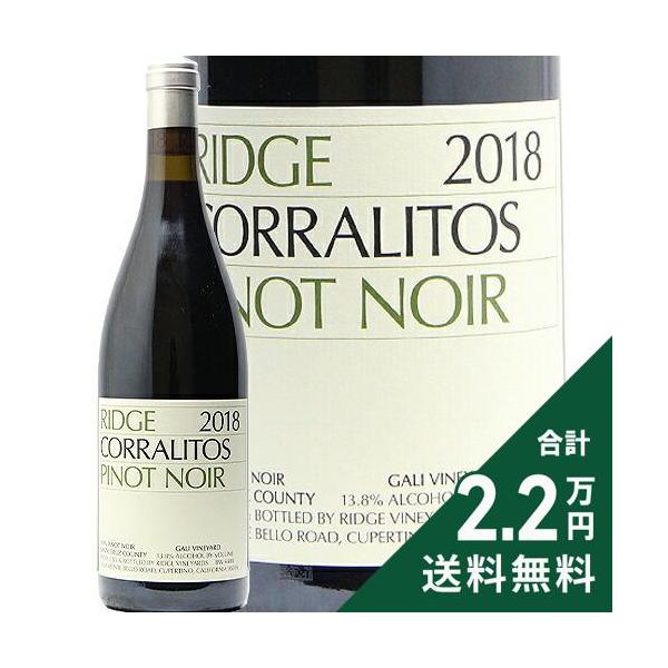 現在のヴィンテージは2018年です。産地 : アメリカ ＞ カリフォルニア ＞ サンタ・クルーズ・マウンテン生産者 : リッジ・ヴィンヤーズ品種 : ピノ・ノワール100%味わい : 辛口ボディ : ミディアムボディ英字 : Ridge V...