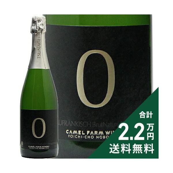 現在のヴィンテージは2023年です。産地 : 日本 ＞ 北海道生産者 : キャメルファーム・ワイナリー品種 : ブラウフレンキッシュ100%味わい : 辛口ボディ : ミディアムボディ英字 : Blaufrankisch Brut Natu...