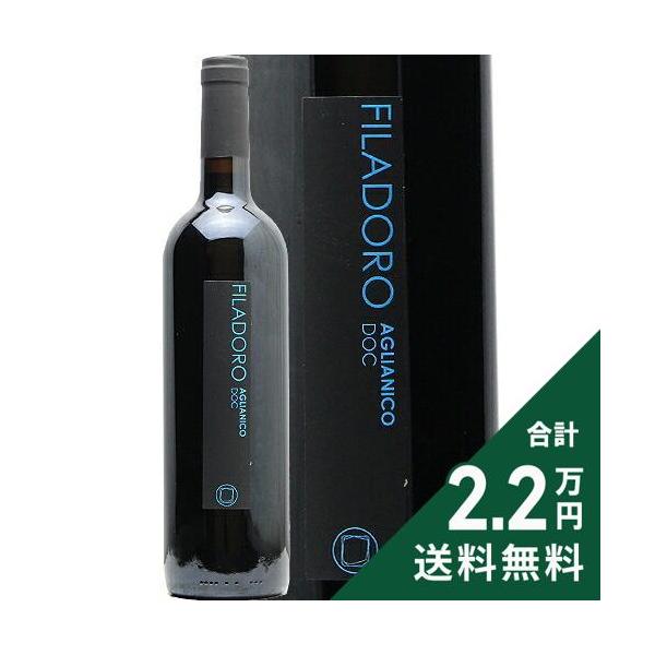 現在のヴィンテージは2021年です。産地 : イタリア ＞ カンパーニャ生産者 : フィラドーロ品種 : アリアニコ100%味わい : 辛口ボディ : ミディアムボディ英字 : Filadoro Irpinia AglianicoJAN :...