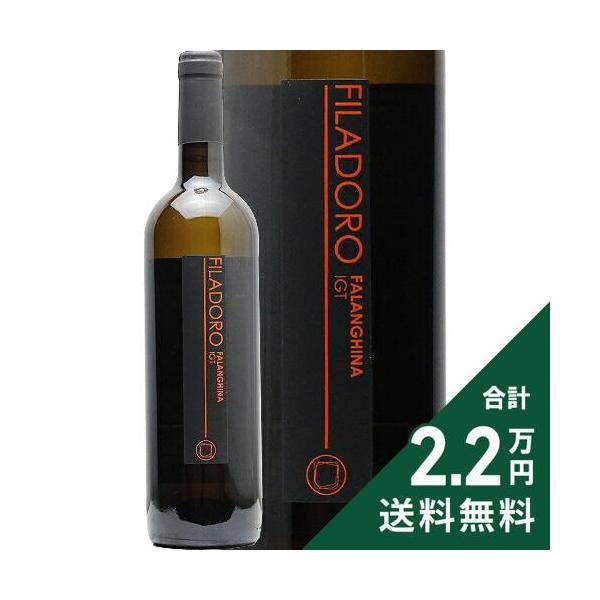 現在のヴィンテージは2024年です。産地 : イタリア ＞ カンパーニャ生産者 : フィラドーロ品種 : ファランギーナ100%味わい : 辛口ボディ : ミディアムボディ英字 : Filadoro Campania FalanghinaJ...