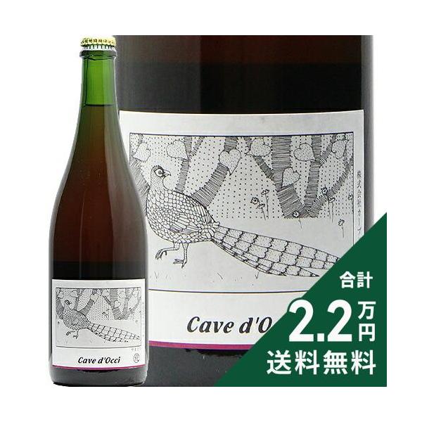 現在のヴィンテージは2023年です。産地 : 日本 ＞ 新潟生産者 : カーブ・ドッチ品種 : スチューベン、キャンベル・アーリー、デラウェア味わい : 辛口ボディ : ミディアムボディ英字 : Yamadori Flies Cave d'...