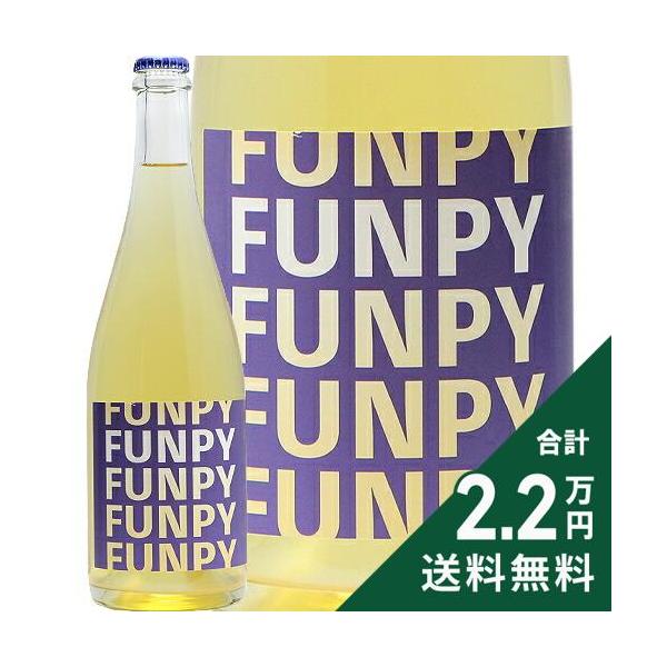 現在のヴィンテージは2024年です。産地 : 日本 ＞ 新潟生産者 : カーブ・ドッチ品種 : デラウェア、ナイアガラ、甲州、ソーヴィニヨン・ブラン味わい : やや辛口ボディ : ライトボディ英字 : Funpy Mousseux Whit...