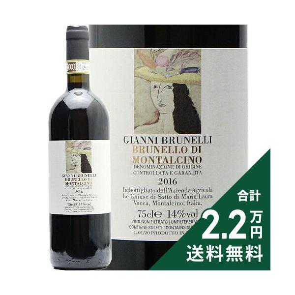 産地 : イタリア ＞ トスカーナ生産者 : ジャンニ・ブルネッリ・レ・クイーゼ・ディ・ソット品種 : サンジョベーゼ100%味わい : 辛口ボディ : フルボディ英字 : Brunello di Montalcino Gianni Bru...