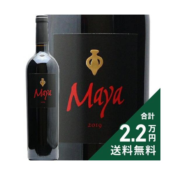 産地 : アメリカ ＞ カリフォルニア ＞ ナパ生産者 : ダラ・ヴァレ品種 : カベルネ・ソーヴィニヨン60%、カベルネ・フラン40%味わい : 辛口ボディ : フルボディ英字 : Dalla Valle MayaJAN : 496135...