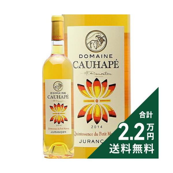 現在のヴィンテージは2014年です。産地 : フランス ＞ 南西部 ＞ ジュランソン生産者 : コアペ品種 : プティ・マンサン100%味わい : 甘口ボディ : フルボディ英字 : Quintessence du Petit Mansen...