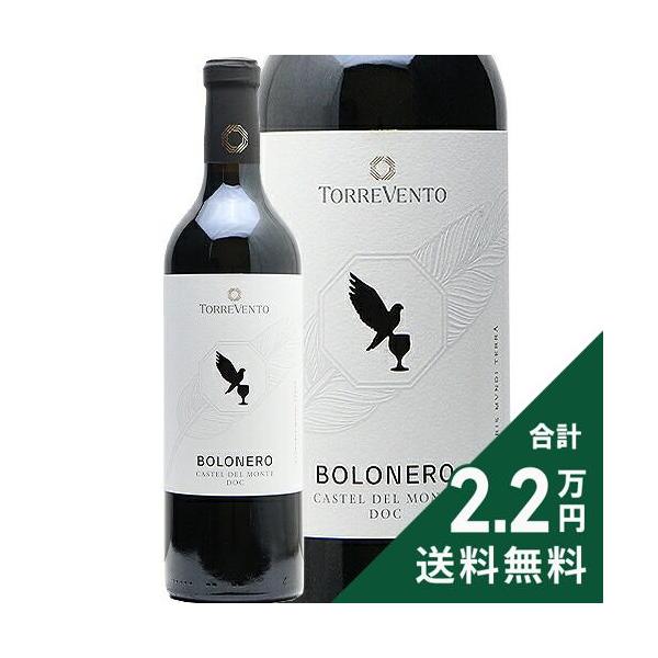 現在のヴィンテージは2021年です。産地 : イタリア ＞ プーリア生産者 : トッレヴェント品種 : ネーロ・ディ・トロイア（ウーヴァ・ディ・トロイア）80%、アリアニコ20%味わい : 辛口ボディ : フルボディ英字 : Torreve...