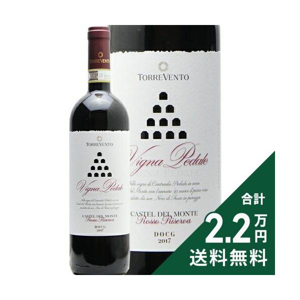 現在のヴィンテージは2017年です。産地 : イタリア ＞ プーリア生産者 : トッレヴェント品種 : ネーロ・ディ・トロイア（ウーヴァ・ディ・トロイア）100%味わい : 辛口ボディ : フルボディ英字 : Torrevento Vign...