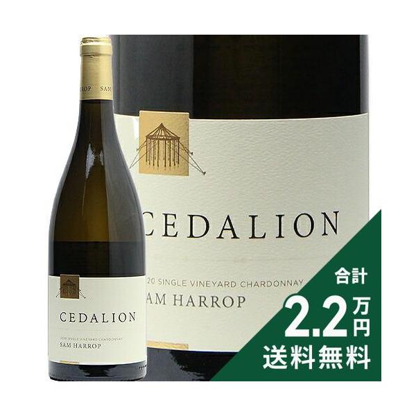 現在のヴィンテージは2020年です。産地 : ニュージーランド ＞ ワイヘケ島生産者 : サム・ハロップ品種 : シャルドネ100%味わい : 辛口ボディ : ミディアムボディ英字 : Cedalion Jomara Chardonnay ...