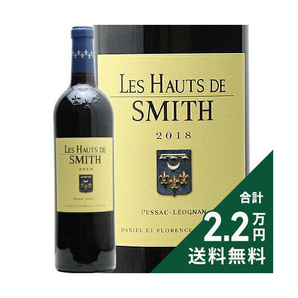 産地 : フランス ＞ ボルドー ＞ グラーヴ生産者 : シャトー・スミス・オー・ラフィット品種 : メルロー60%、カベルネ・ソーヴィニヨン40%味わい : 辛口ボディ : フルボディ英字 : Les Hauts de Smith Rou...