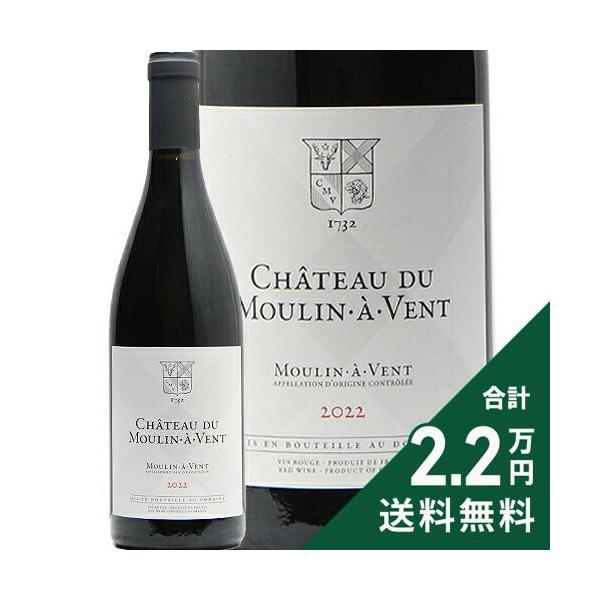 現在のヴィンテージは2022年です。産地 : フランス ＞ ブルゴーニュ ＞ ボジョレー生産者 : シャトー・デュ・ムーラン・ナヴァン品種 : ガメイ100%味わい : 辛口ボディ : ミディアムボディ英字 : Moulin a Vent ...
