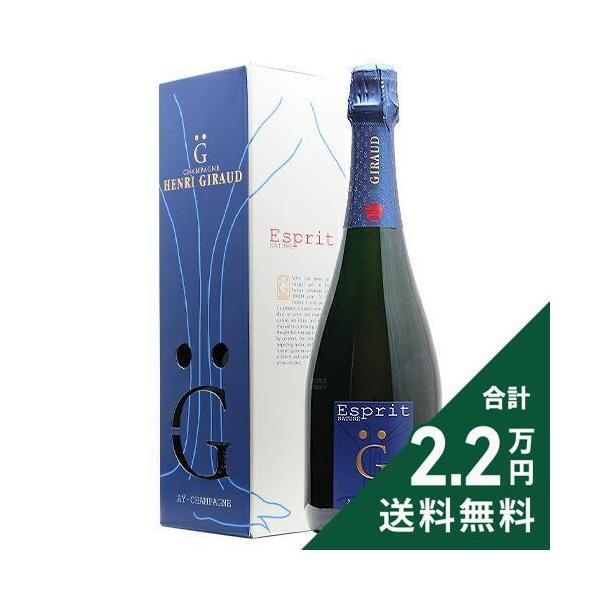 産地 : フランス ＞ シャンパーニュ生産者 : アンリ・ジロー品種 : ピノ・ノワール80%、シャルドネ20%味わい : 辛口ボディ : ミディアムボディ英字 : Henri Giraud Esprit Nature GJAN : 376...