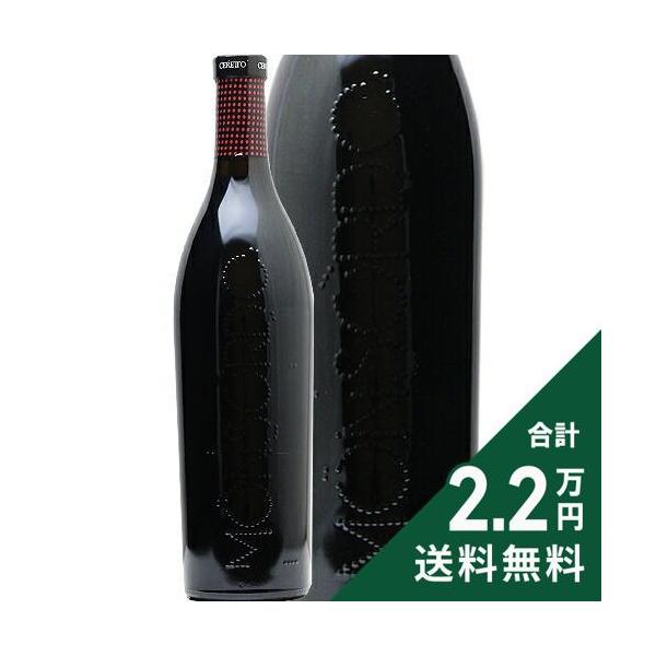 現在のヴィンテージは2022年です。産地 : イタリア ＞ ピエモンテ生産者 : チェレット品種 : メルロー、シラー、カベルネ・ソーヴィニヨン味わい : 辛口ボディ : ミディアムボディ英字 : Ceretto Monsordo Lang...