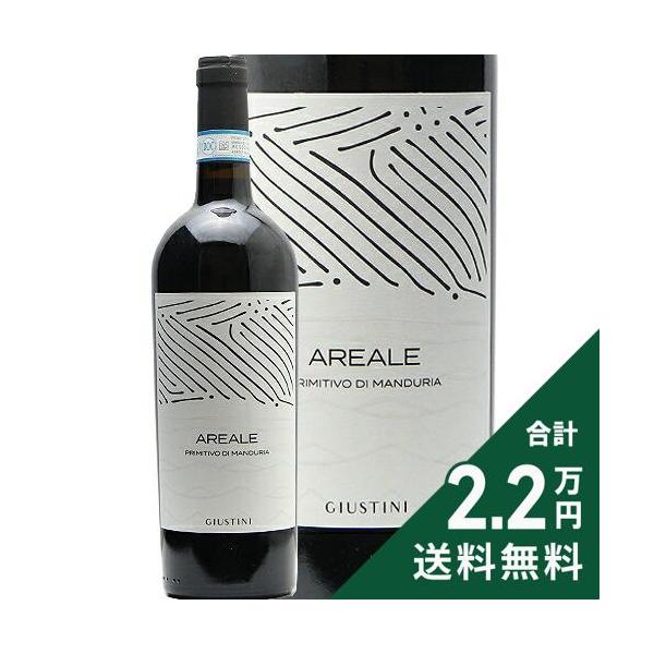 現在のヴィンテージは2022年です。産地 : イタリア ＞ プーリア生産者 : ジウスティーニ品種 : プリミティーヴォ100%味わい : やや辛口ボディ : フルボディ英字 : Giustini Areale Primitivo di M...