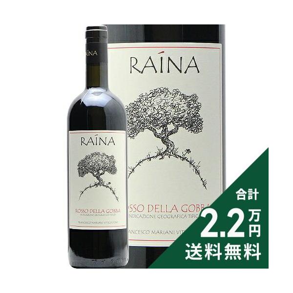 現在のヴィンテージは2023年です。産地 : イタリア ＞ ウンブリア生産者 : カンティーナ・ライナ品種 : サンジョベーゼ70%、モンテプルチアーノ15%、サグランティーノ15%味わい : 辛口ボディ : フルボディ英字 : Rosso...