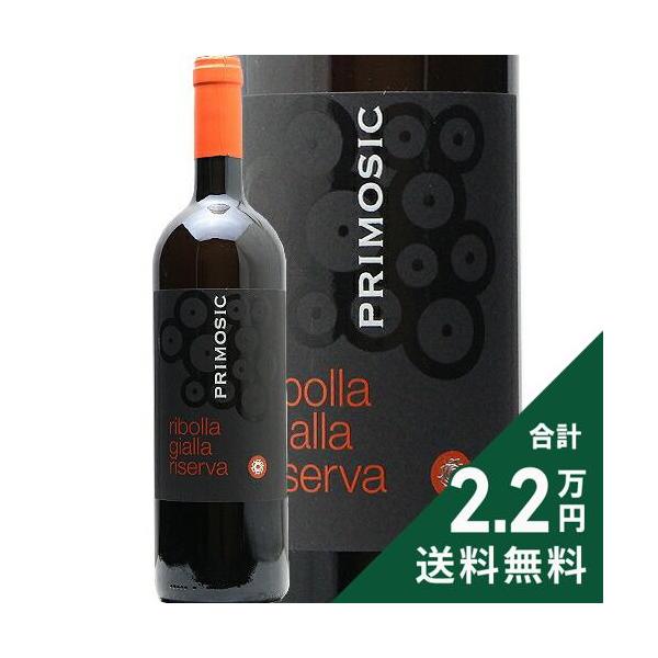 現在のヴィンテージは2019年です。産地 : イタリア ＞ フリウリ生産者 : プリモシッチ品種 : リボッラ・ジャッラ100%味わい : 辛口ボディ : ミディアムボディ英字 : Primosic Ribolla Gialla Riser...