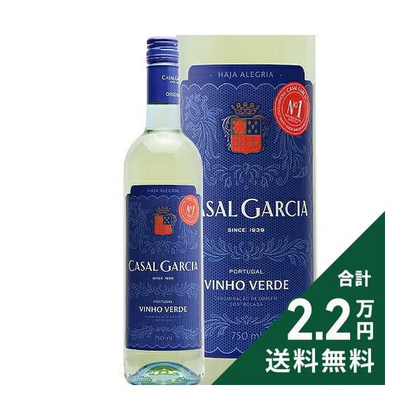 産地 : ポルトガル ＞ ミーニョ生産者 : アヴェレーダ品種 : トラジャドゥーラ、ロウレイロ、アリント、フェルナン・ピレス味わい : やや辛口ボディ : ライトボディ英字 : Casal Garcia Vinho Verde Branc...