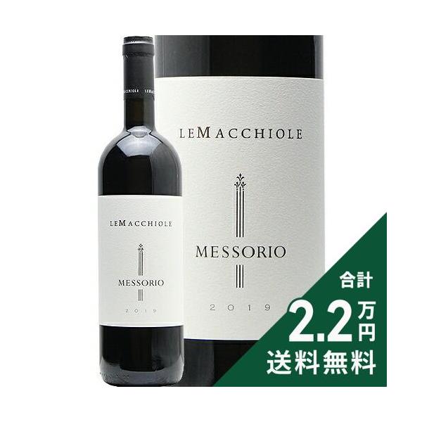 産地 : イタリア ＞ トスカーナ生産者 : レ・マッキオーレ品種 : メルロー100%味わい : 辛口ボディ : フルボディ英字 : Messorio Le MacchioleJAN : 4997678180331輸入元 : モトックス【...
