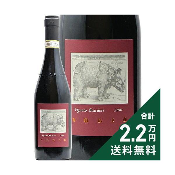 産地 : イタリア ＞ ピエモンテ生産者 : ラ・スピネッタ品種 : ネッビオーロ100%味わい : 辛口ボディ : フルボディ英字 : Barbaresco Starderi La SpinettaJAN : 4907853277008輸...