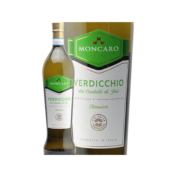 現在のヴィンテージは2024年です。産地 : イタリア ＞ マルケ生産者 : モンカロ品種 : ヴェルディッキオ100%味わい : 辛口ボディ : ミディアムボディ英字 : Moncaro Verdicchio dei Castelli d...