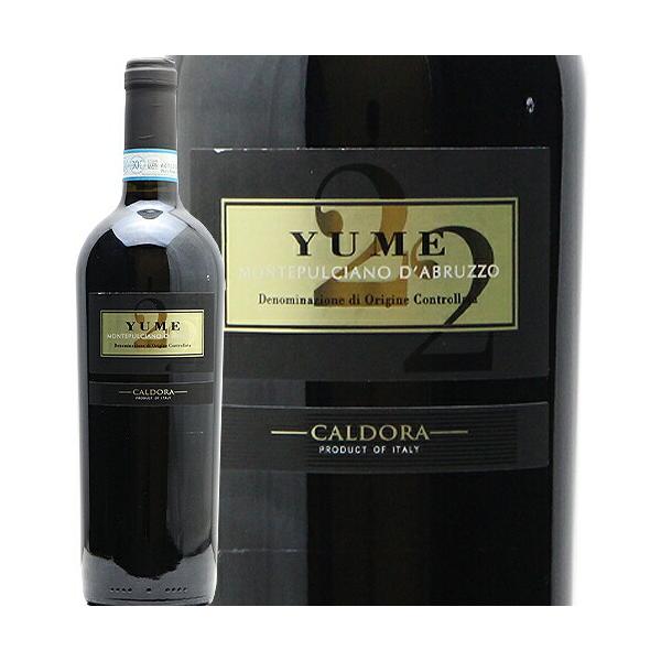 現在のヴィンテージは2022年です。産地 : イタリア ＞ アブルッツォ生産者 : カルドーラ品種 : モンテプルチアーノ100%味わい : 辛口ボディ : フルボディ英字 : YUME Montepulciano d'Abruzzo Ca...