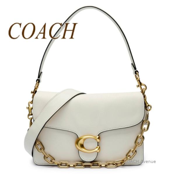 ■商品名：コーチ COACH チェーン タビー ショルダー バッグ■品番：CY919■カラー：チョーク（金具はブラス）■付属品：保存袋、タグ、ケアカード■新品・未使用・未開封のタグ付き■仕様：・内側にスナップ付きポケット、多機能ポケット・外...