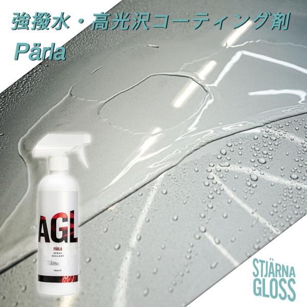 【DIY・車好きの家族、友人へのギフト 贈り物 プレゼント にいかがでしょう？】新車 中古車 新車購入祝い入学式 入社式 誕生日 こどもの日 父の日 母の日納車祝い お中元 お歳暮 ゴールデンウィーク バレンタインデー ホワイトデー引っ越し...