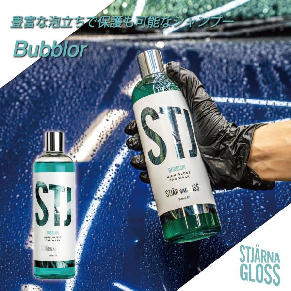 【DIY・車好きの家族、友人へのギフト 贈り物 プレゼント にいかがでしょう？】新車 中古車 新車購入祝い入学式 入社式 誕生日 こどもの日 父の日 母の日納車祝い お中元 お歳暮 ゴールデンウィーク バレンタインデー ホワイトデー引っ越し...