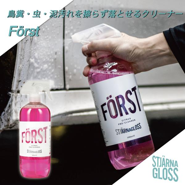 【DIY・車好きの家族、友人へのギフト 贈り物 プレゼント にいかがでしょう？】新車 中古車 新車購入祝い入学式 入社式 誕生日 こどもの日 父の日 母の日納車祝い お中元 お歳暮 ゴールデンウィーク バレンタインデー ホワイトデー引っ越し...