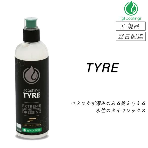 〜DIY・車好きの家族、友人へのギフト 贈り物 プレゼント にいかがでしょう？〜新車 中古車 新車購入祝 入社式 誕生日 父の日 母の日 納車祝い お中元 お歳暮 バレンタインデー ホワイトデー 結婚祝い 転勤祝い 成人式 成人式祝い 就職...