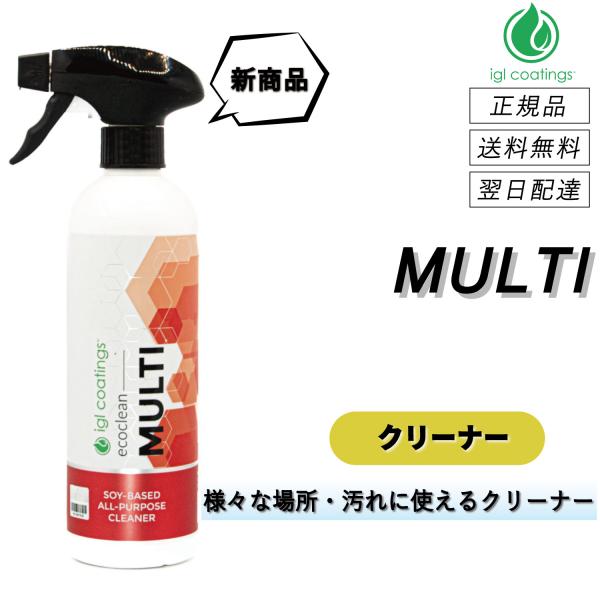 〜DIY・車好きの家族、友人へのギフト 贈り物 プレゼント にいかがでしょう？〜新車 中古車 新車購入祝 入社式 誕生日 父の日 母の日 納車祝い お中元 お歳暮 バレンタインデー ホワイトデー 結婚祝い 転勤祝い 成人式 成人式祝い 就職...