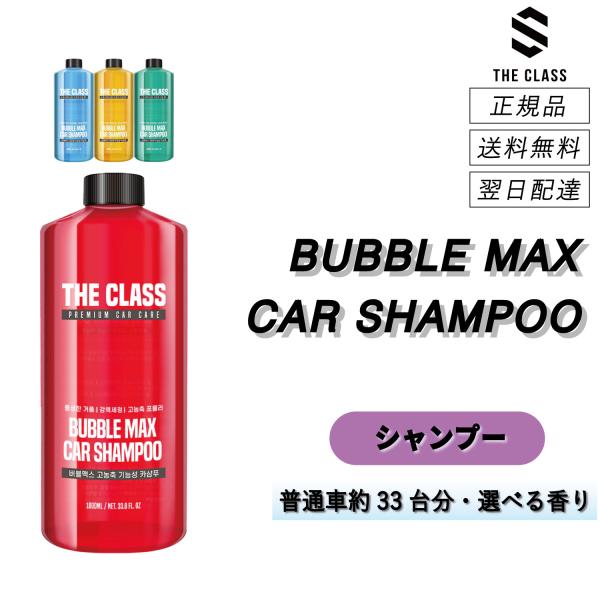 〜DIY・車好きの家族、友人へのギフト 贈り物 プレゼント にいかがでしょう？〜新車 中古車 新車購入祝 入社式 誕生日 父の日 母の日 納車祝い お中元 お歳暮 バレンタインデー ホワイトデー 結婚祝い 転勤祝い 成人式 成人式祝い 就職...