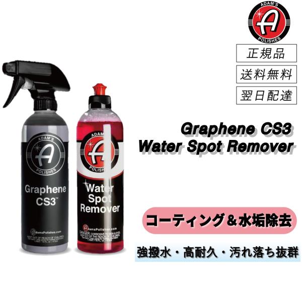 〜DIY・車好きの家族、友人へのギフト 贈り物 プレゼント にいかがでしょう？〜新車 中古車 新車購入祝 入社式 誕生日 父の日 母の日 納車祝い お中元 お歳暮 バレンタインデー ホワイトデー 結婚祝い 転勤祝い 成人式 成人式祝い 就職...