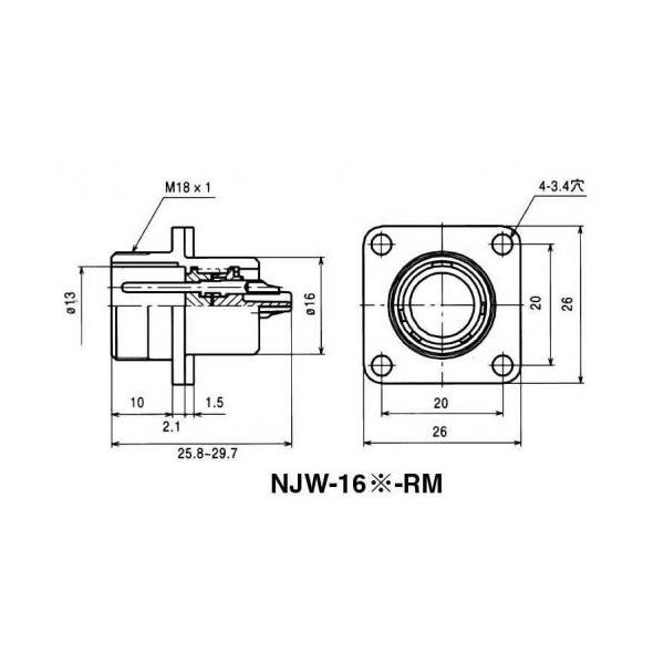 七星科学研究所 NJW-163-RM :10971931:アキバコバデンネット Yahoo!店 - 通販 - Yahoo!ショッピング