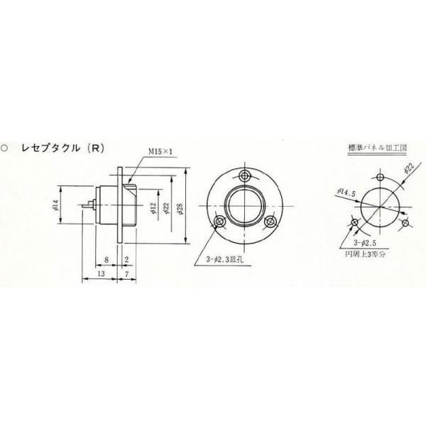 サンワコネクター SCK-1403-R :3801895:アキバコバデンネット Yahoo!店 - 通販 - Yahoo!ショッピング