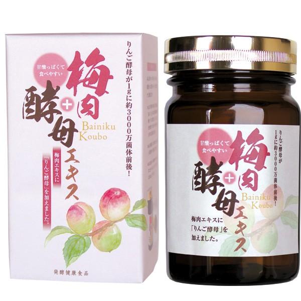 すっぱくて梅肉エキスが続かない、でも摂りたい！！そんなお客様の声に答えたのが梅肉酵母エキスです。梅肉エキス、食物繊維、酵母が一緒に摂ることができる女性には嬉しい商品です。肝心な味は、あまずっぱくて美味しいです！子供でも美味しく食べてしまうほ...
