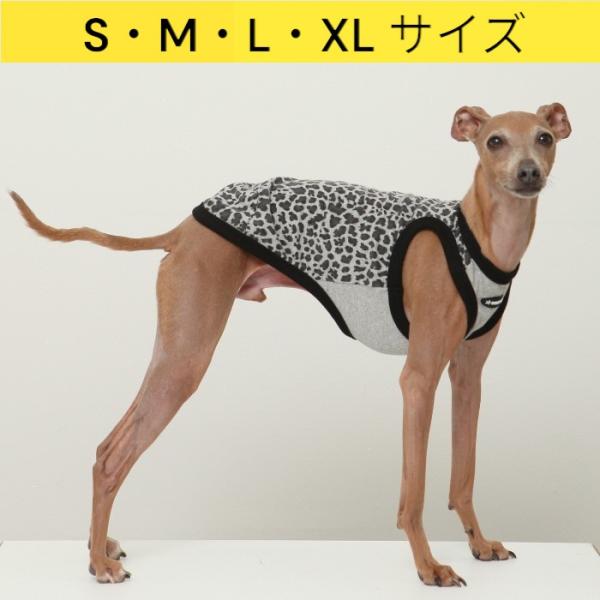 オシャレなヒョウ柄、レオパードタンクトップ。渋めのカラーでシンプルなデザイン。綿素材で肌触りがよく、伸縮性抜群なので着せやすく動きやすいのが特徴。元気に走り回っても体にフィットしているので、思いっきり動けてストレスフリー。首元のラバーロゴ(...
