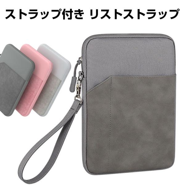 Microsoft Surface Go 4 10.5インチ Orbic TAB10R 4G STYLISTIC WQ2/H3 Galaxy Tab A9+ タブレット PCケース ノートPC PUレザー ストラップ付き リストストラップ ...