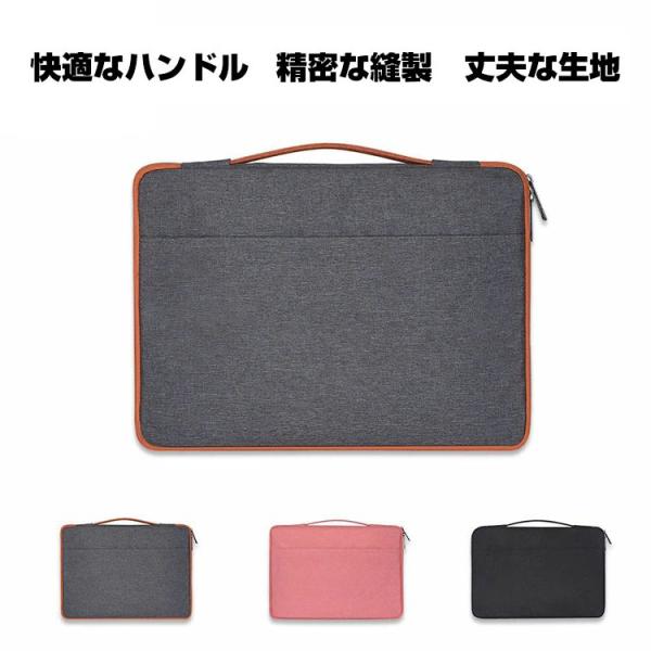 Microsoft Surface Laptop 6 15 インチ ノートパソコンケース 布 手提げかばん カッコいい 実用  ケーブル収納 マウス収納 バッグ型 軽量 キャンパス調 ポケット付き 衝撃に強い 人気 おしゃれ バン型 ノート...