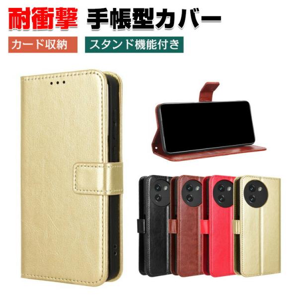 Doogee Note 56/ Note 56 Pro ケース カバー スマートフォン 保護 手帳型 TPU&amp;PUレザー おしゃれ CASE 汚れ防止 耐衝撃 落下防止 スタンド機能 便利 カード収納 ストラップ付き ブック型 カッ...