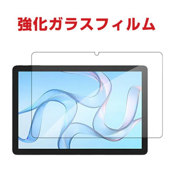 TCL NXTPAPER 11 Plus 11.5型(インチ) 強化ガラス 硬度9H 液晶保護ガラス フィルム タブレットPC  ガラスフィルム 画面保護フィルム 飛散防止と傷防止 HD Tempered Film グレア 光沢 強化ガラスシート
