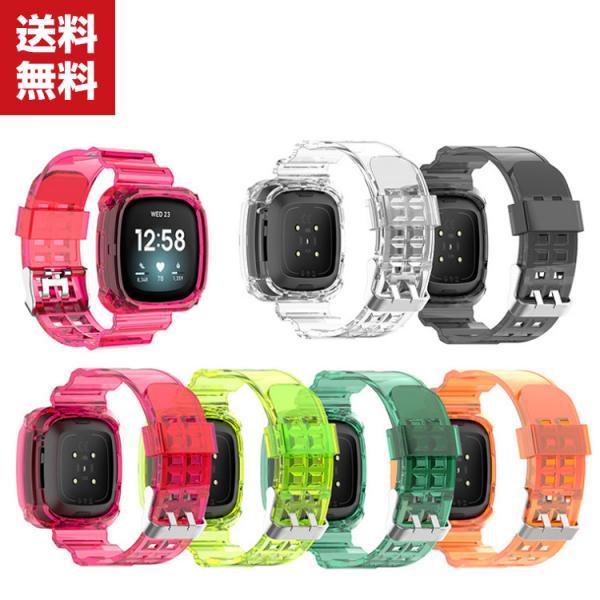 送料無料 Fitbit Versa 3 Fitbit Sense ウェアラブル端末・スマートウォッチ 交換 バンド TPU スポーツ ベルト 便利 実用 人気 おすすめ おしゃれ 便利性の高い 交換リストバンド